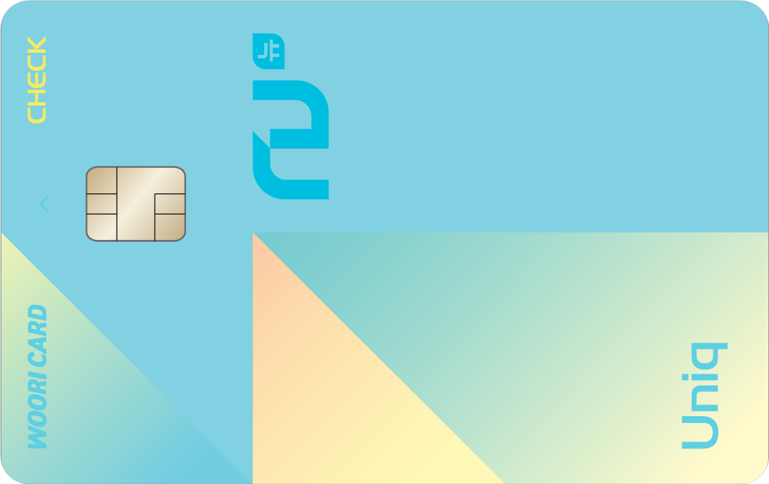 체크카드>카드상품